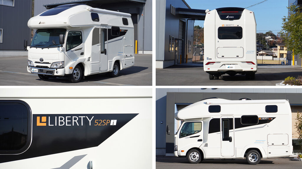 LIBERTY 52SP i – 株式会社アネックスのキャンピングカーラインアップ